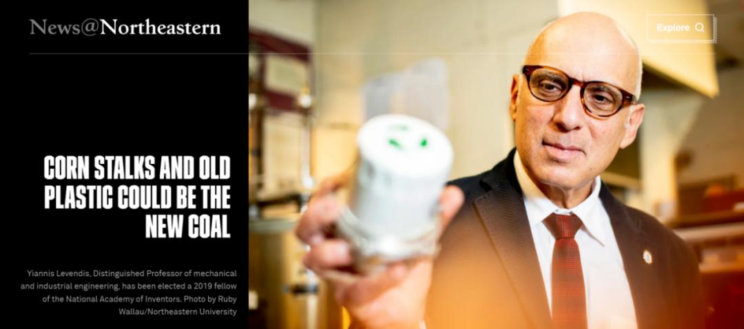 Plastics become fuels, reducing emissions by 12% by 2030?Is it really ...