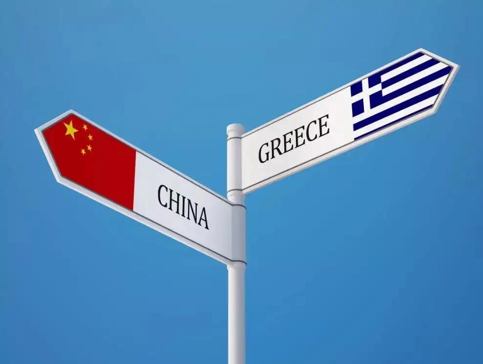 How strong is the relationship between Greece and China?The truth ...