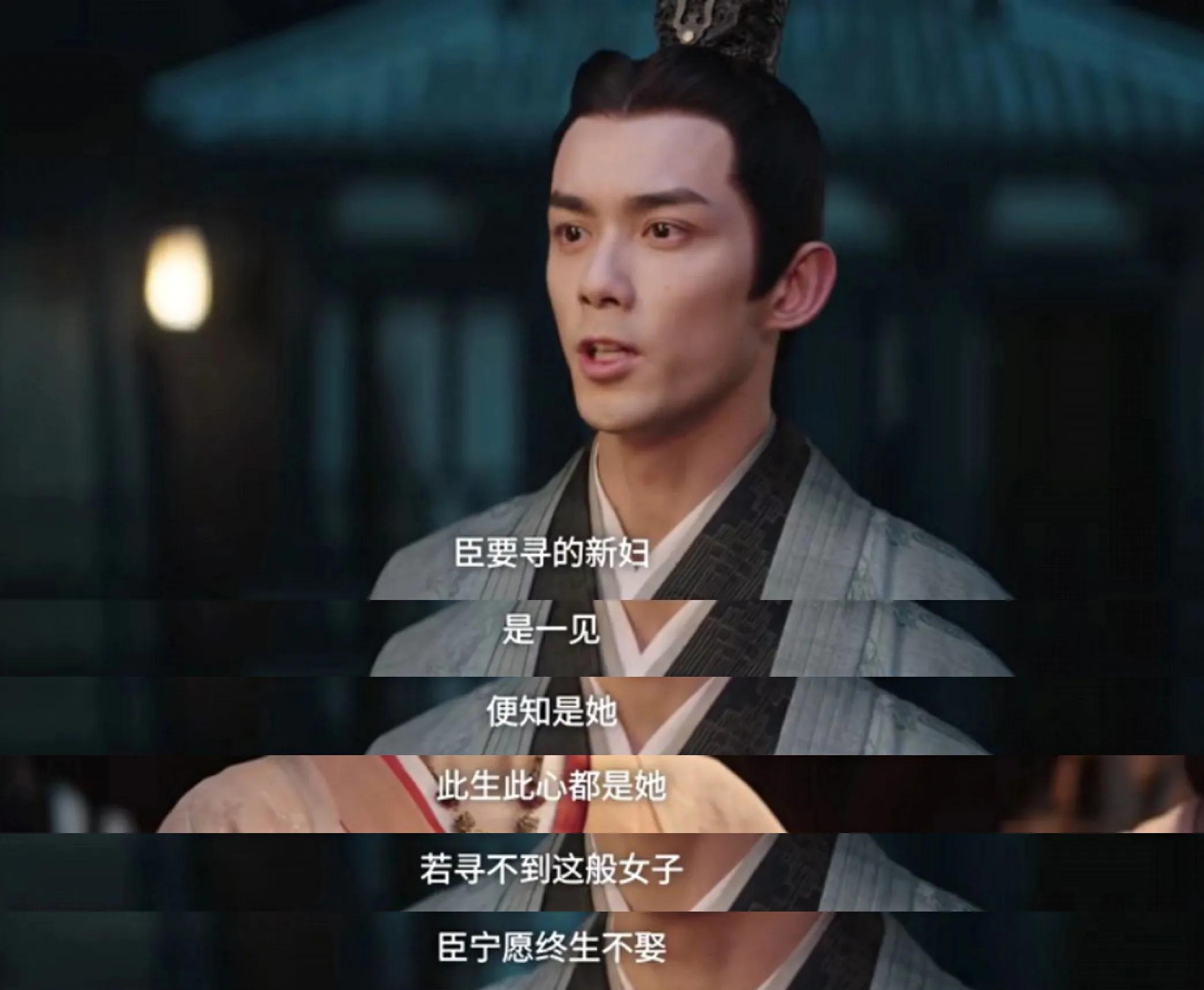 Shangyuan Festival: Shao Shang captures three hearts, and the reasons ...