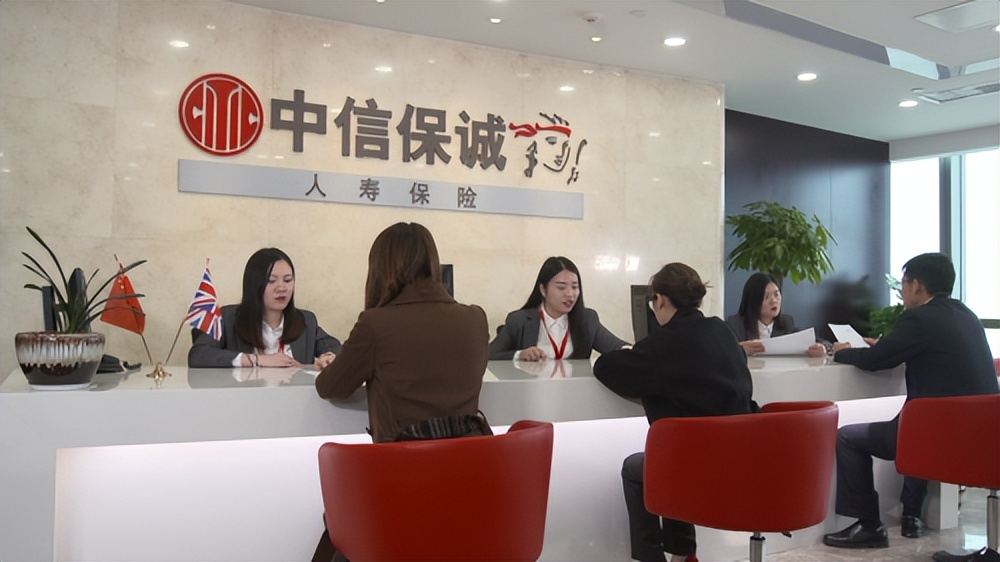 Huicheng: CITIC Prudential consumer-type serious illness, mild and ...