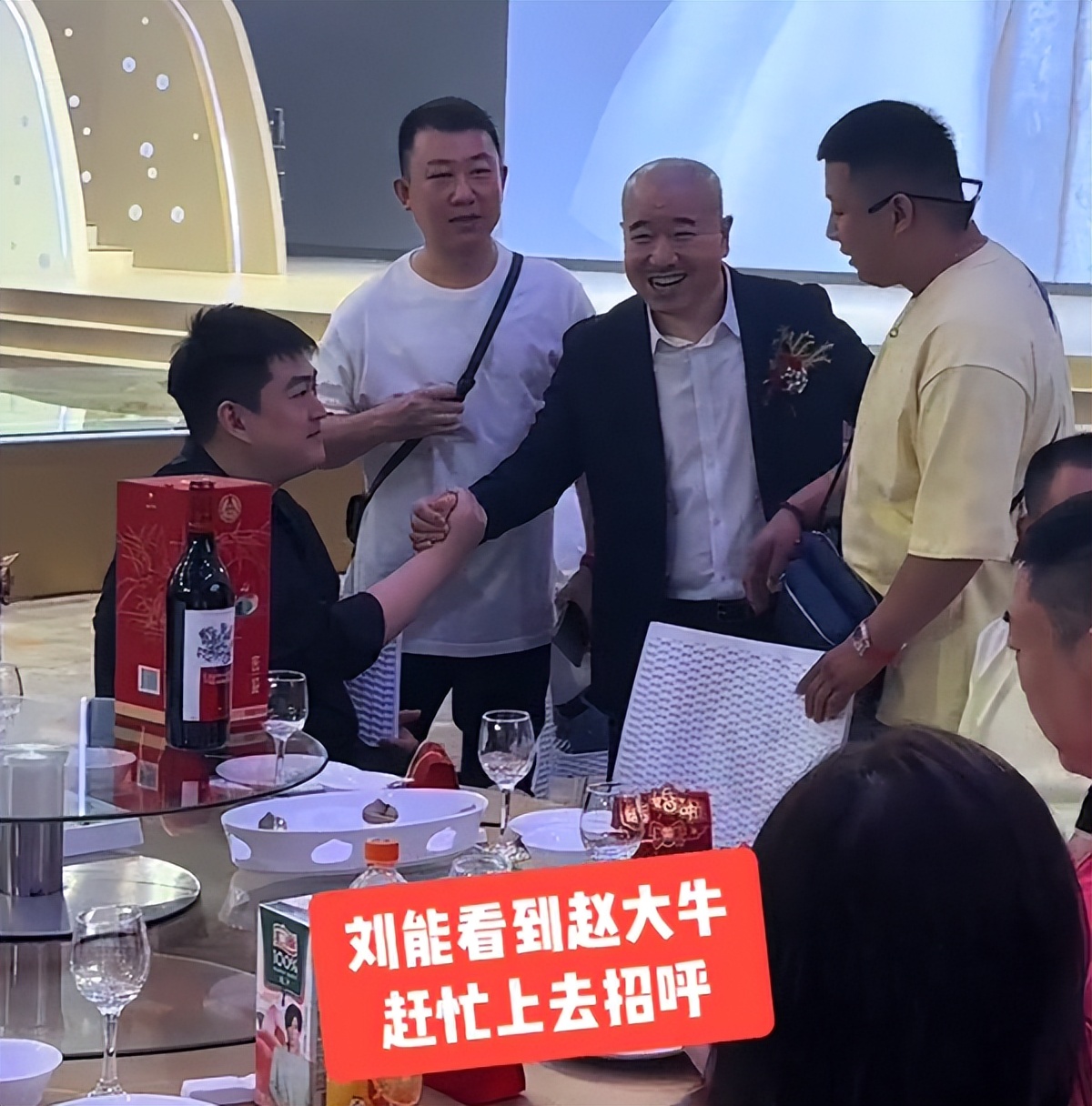 The same is to say hello to the elders, put Guo Qilin and Zhao Yinan ...