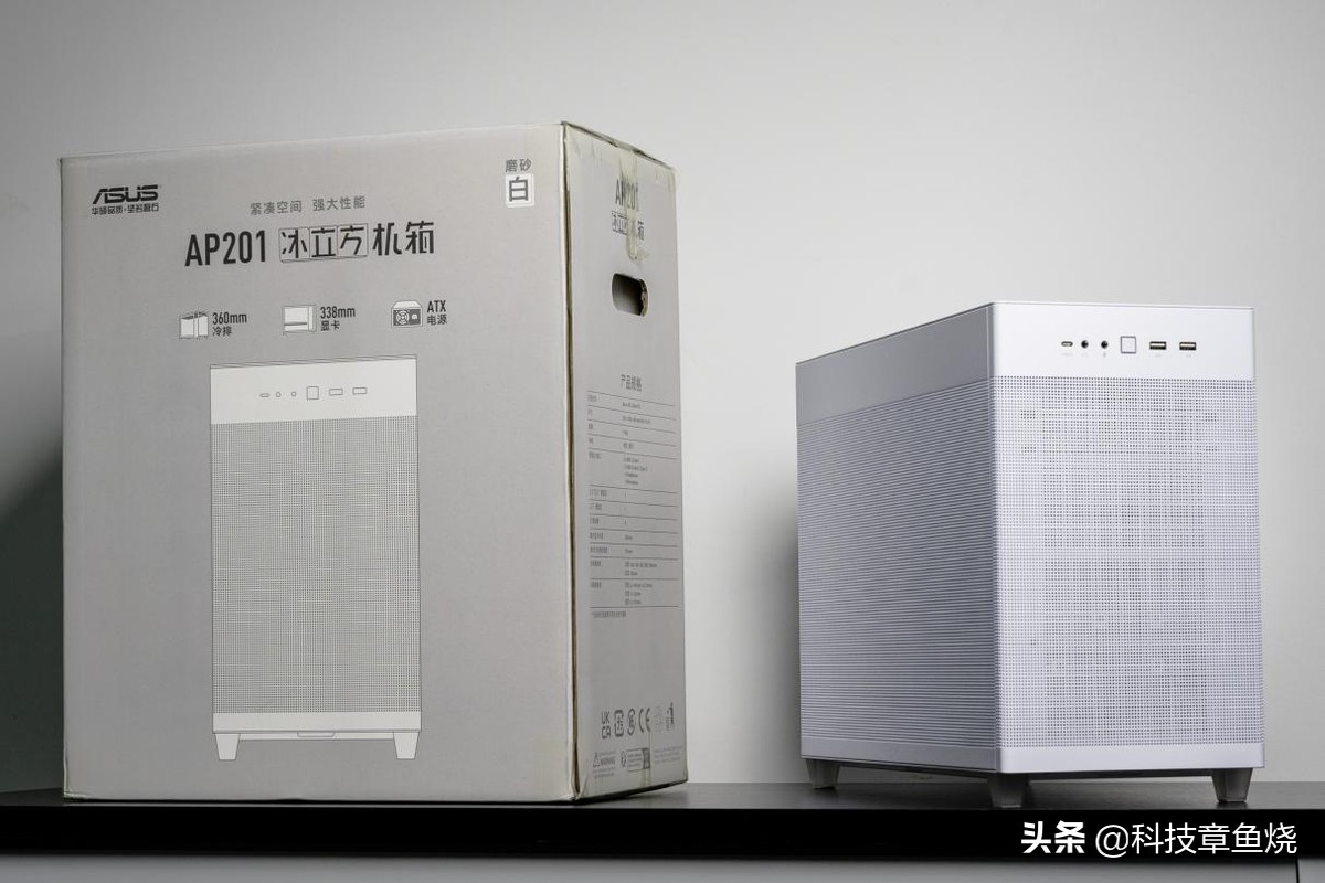 A mini case that can hold 360 all-in-one water cooling, ASUS Ice Cube ...