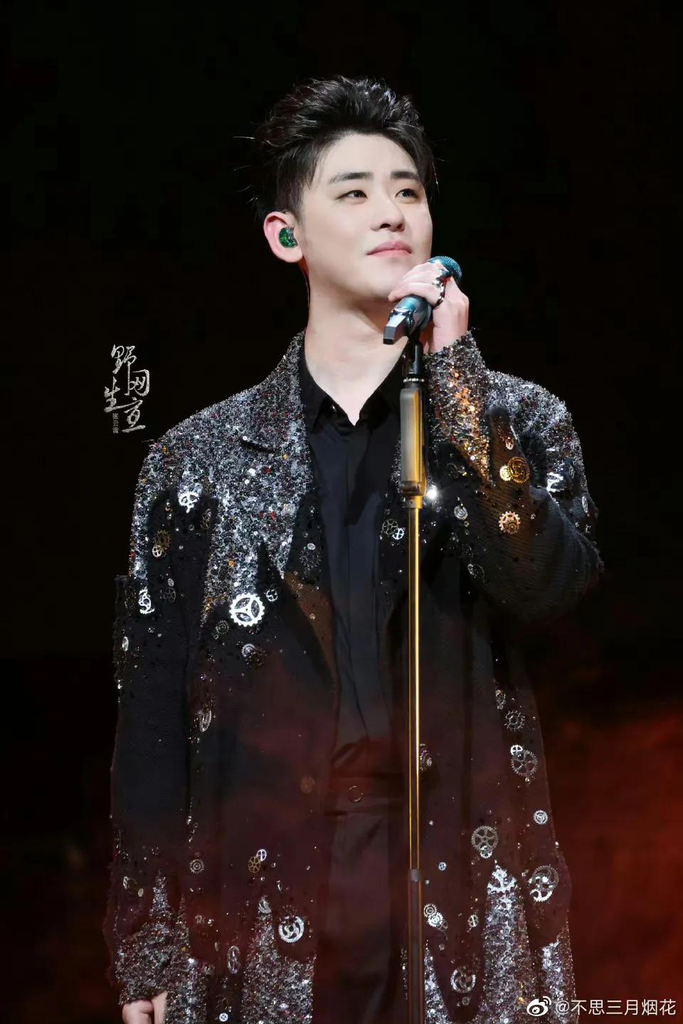 Zhang Yunlei Listening to the Clouds and Seeing the Heart Concert ...