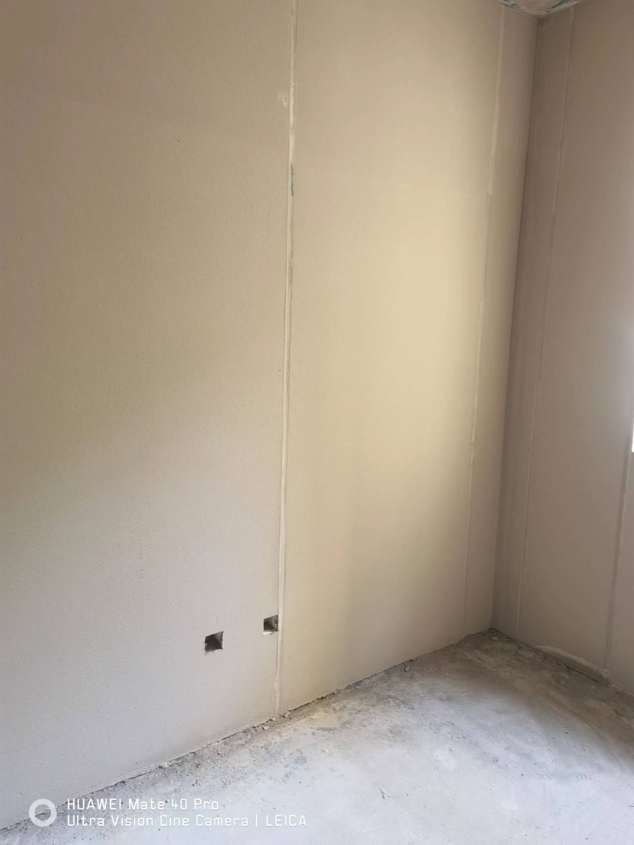 The difference between plaster plaster and mortar plaster - iNEWS