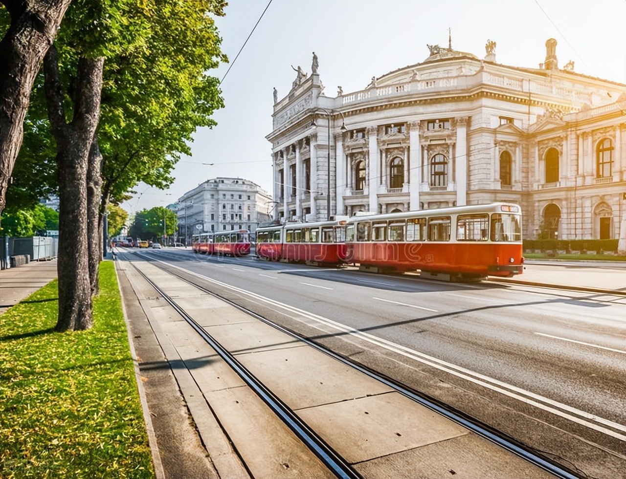 How much does a trip to Austria cost? - iNEWS