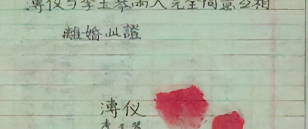 She divorced the emperor and devoted herself to the cause of the ...