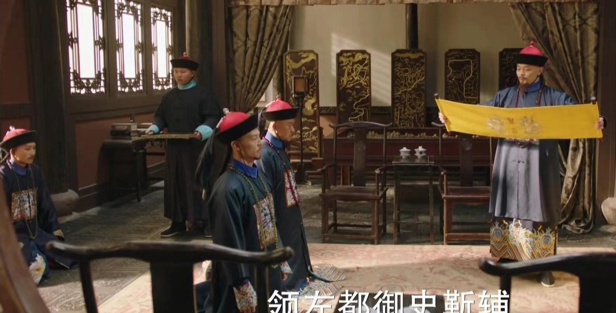"The Long River of the World": Jin Fu, the governor of the river, was ...