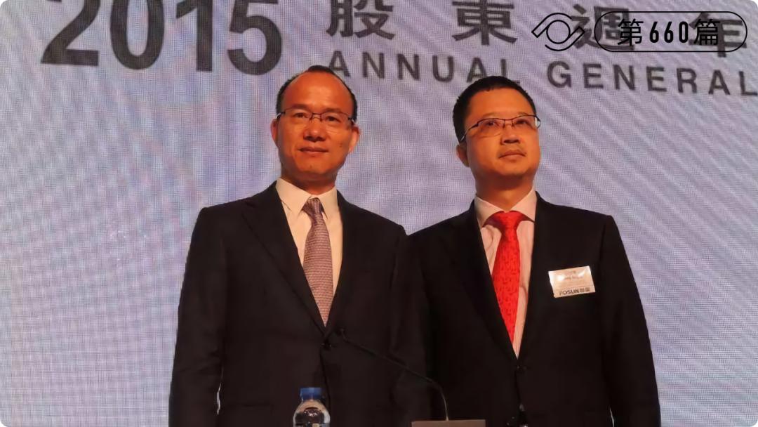 Liang Xinjun has immigrated to Singapore and was the No. 2 figure of ...