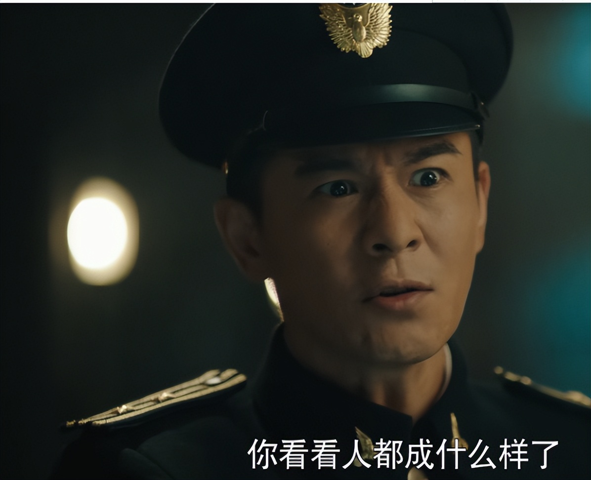 Zhang Jiayi asked Qiao Zhenyu why he cameo in [Breaking Dawn Dongfang ...