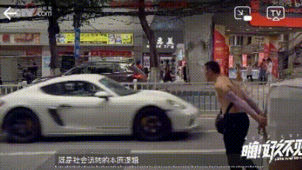 CCTV net god operation: P off 718, can't cover the Cayenne, why can't ...