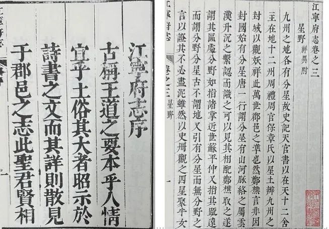 Who is the most Jinling? look at it! - iMedia