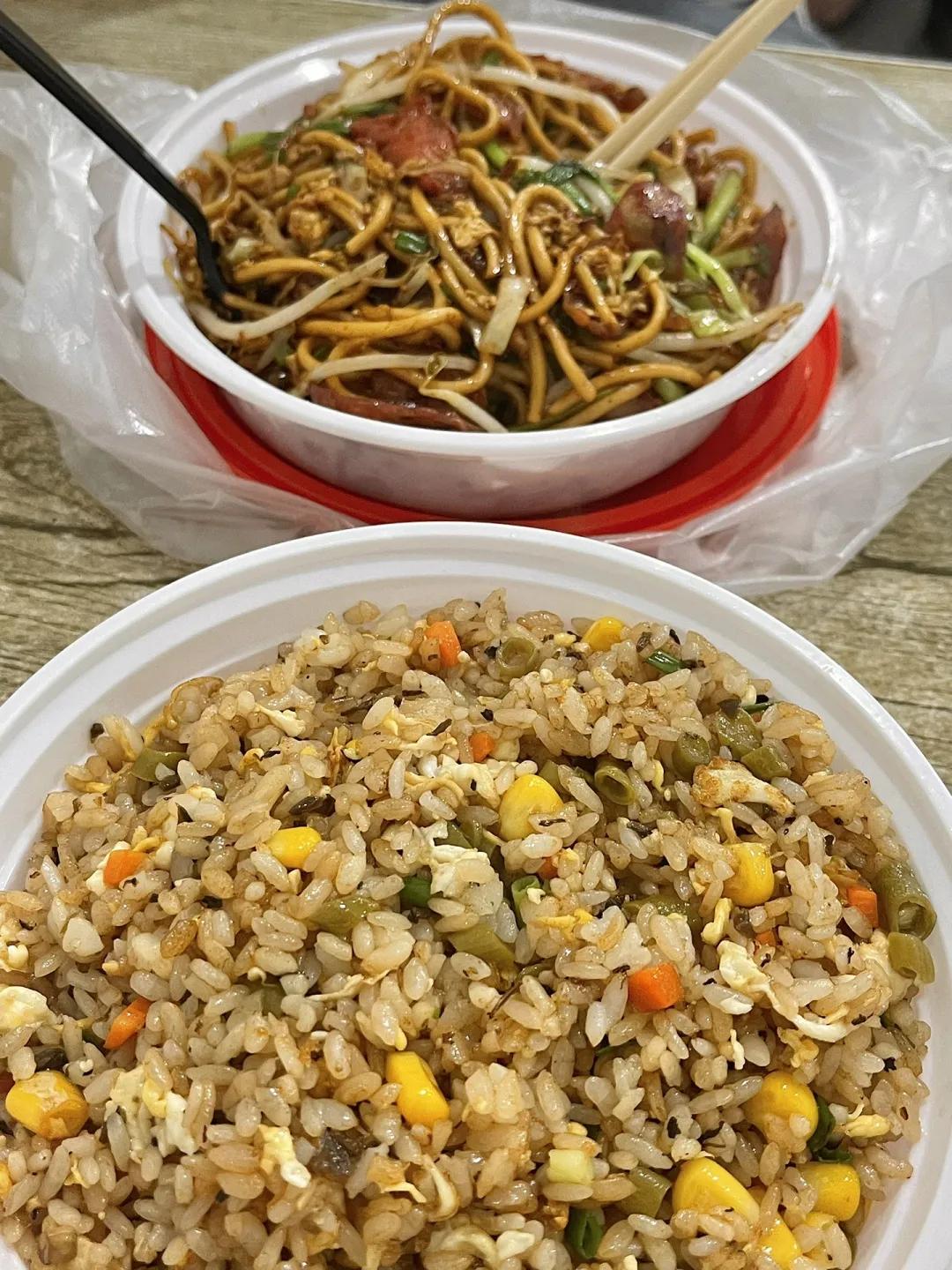 Huzhou Mess Fried Rice - iNEWS