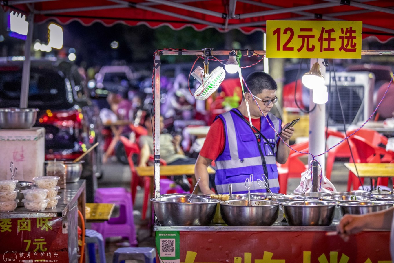 When you travel to Changsha, you must experience the nightlife. Yangfan ...