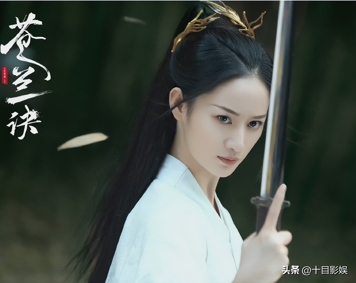 Who is the Canglan Juechi woman with?The forbidden love between the ...