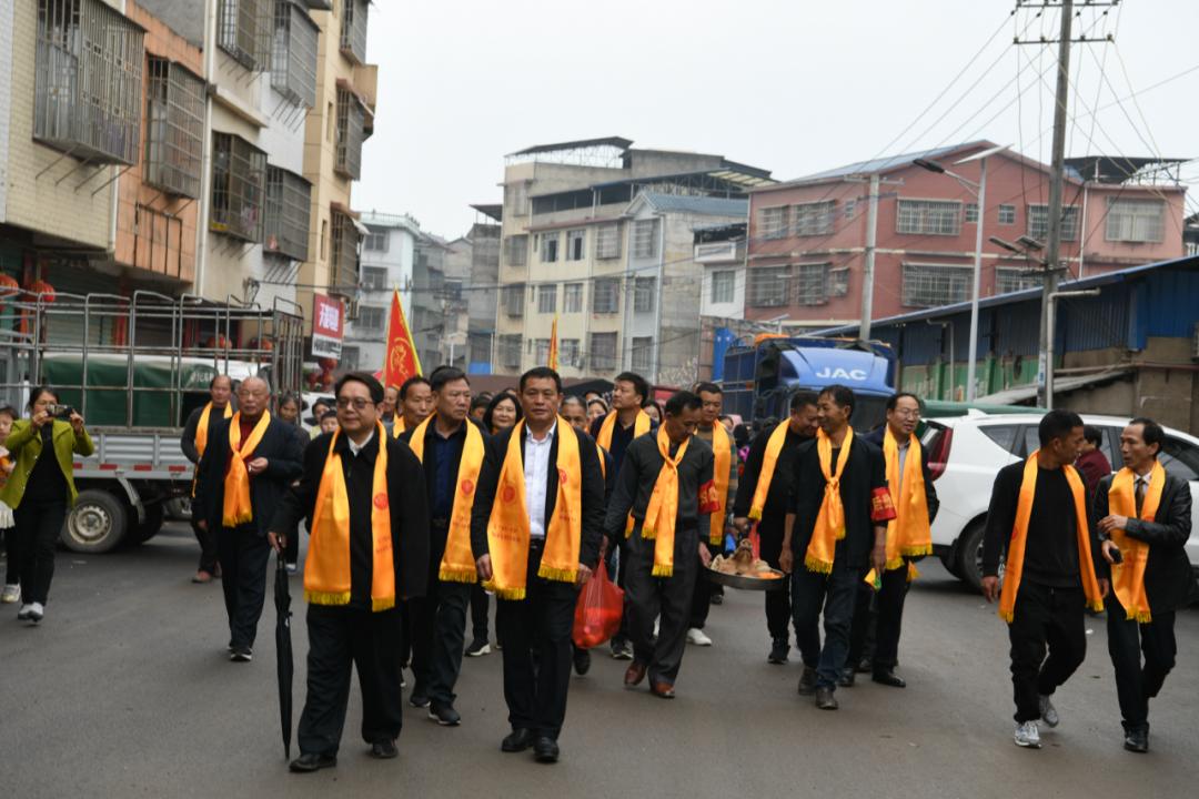 Representatives of the Jiang family, descendants of the prime ministers ...