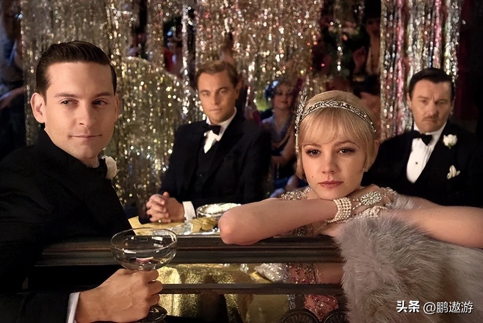 "The Great Gatsby": the greatest misfortune in life is neither poverty ...