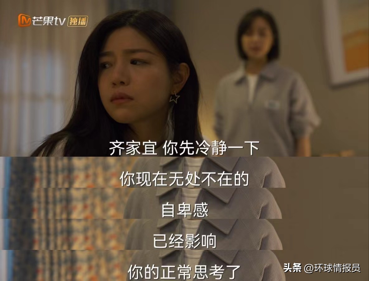 The foreshadowing of "Warm and Sweet" directed by Liu Jiang is great ...