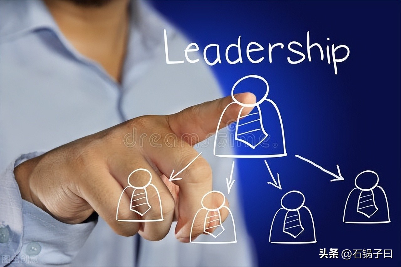 "This HR really dares to say" such a leader, be careful and stay away ...