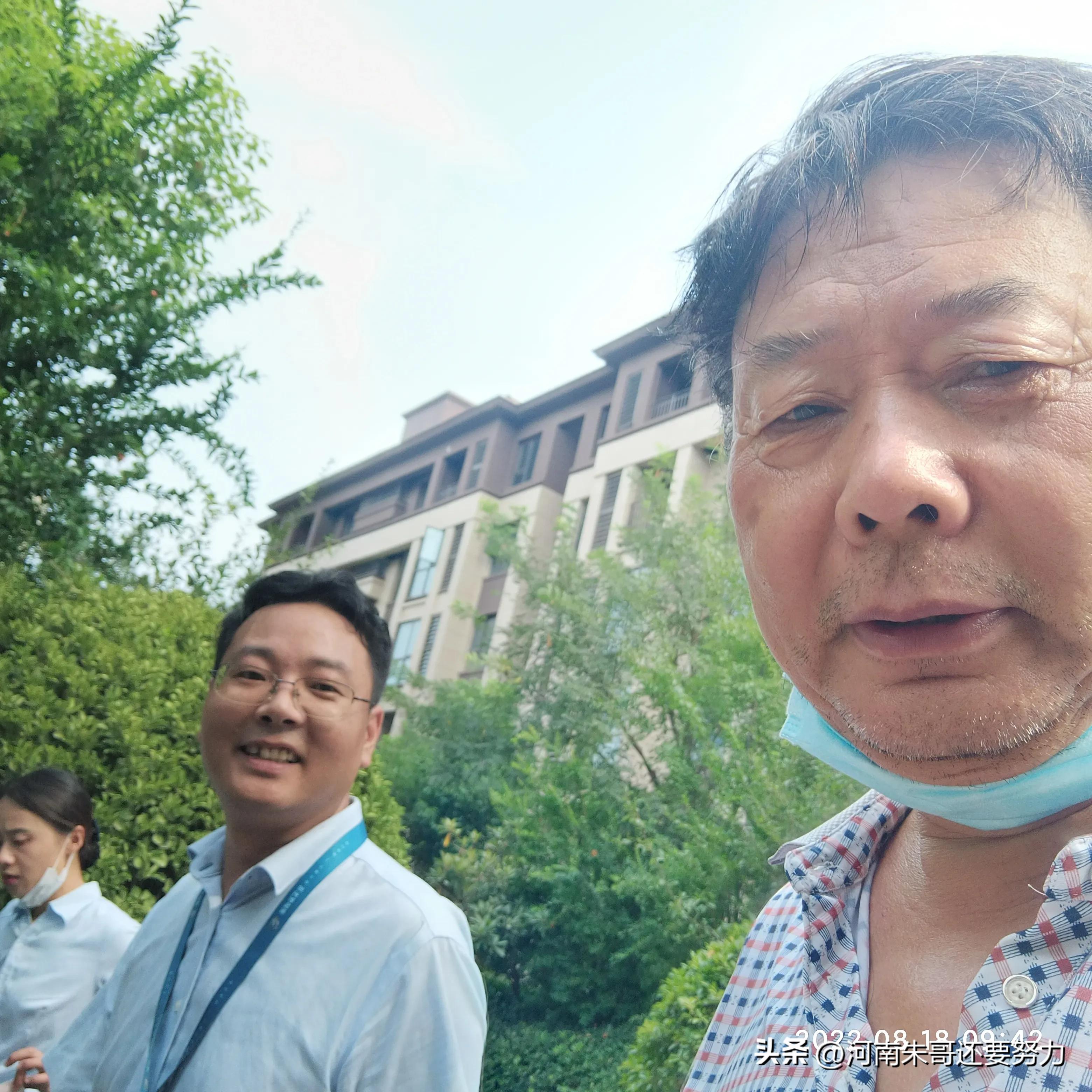 my next thirty years - iNEWS