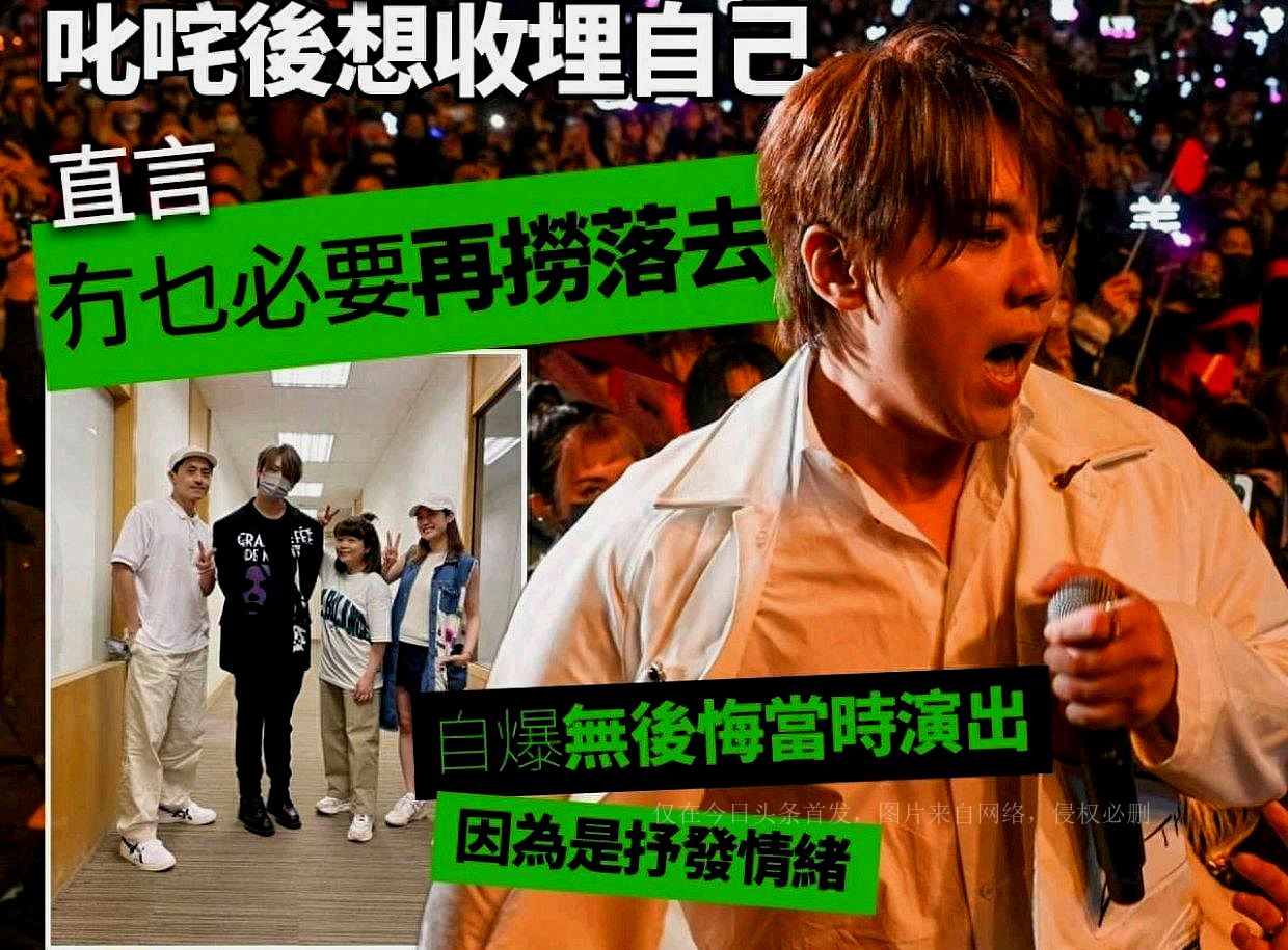 The most powerful shoe shine boy in Hong Kong? Sammy boasts top-notch ...