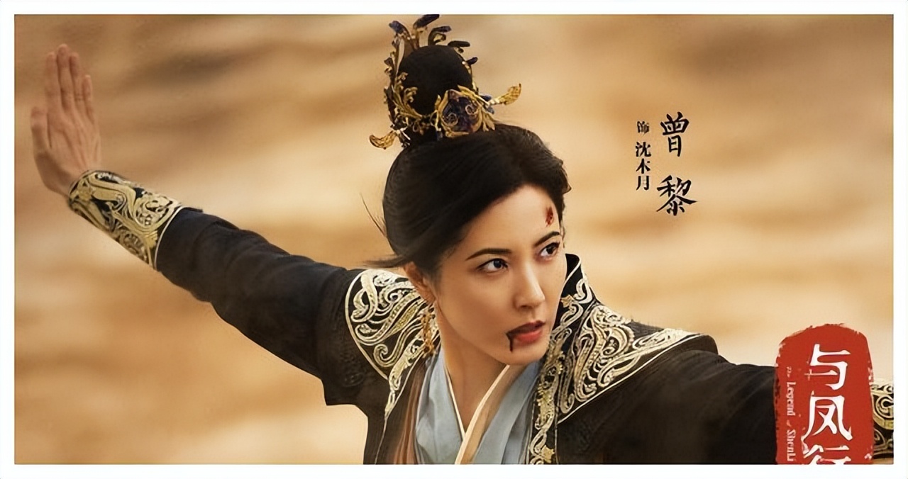 Zhao Liying's new drama is going viral before it airs! Being named by ...
