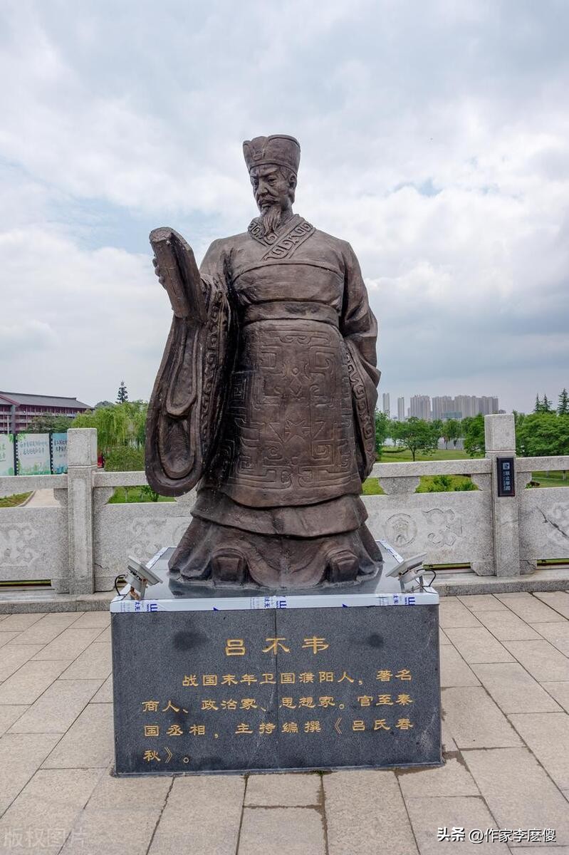 Who is Qin Shihuang's biological father? Definitely not Lu Buwei! - iMedia