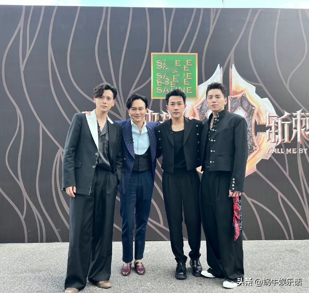 Overcoming Toughness 2: Cai Heng is holding back, Zhang Zhilin and ...