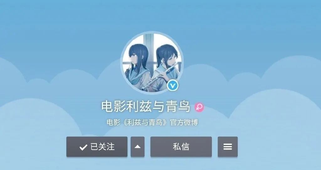 Waited for 2 years! Crazy slap in the face! These animated films may ...