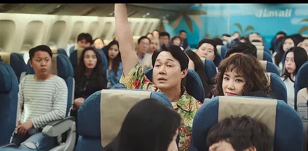 "OK Boss Wife" tells the story of an ordinary couple who accidentally got involved in a plane ...