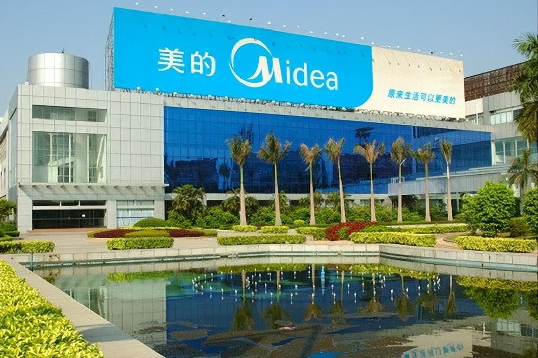 Fang Hongbo of Midea Group invested more than 50 billion in research ...