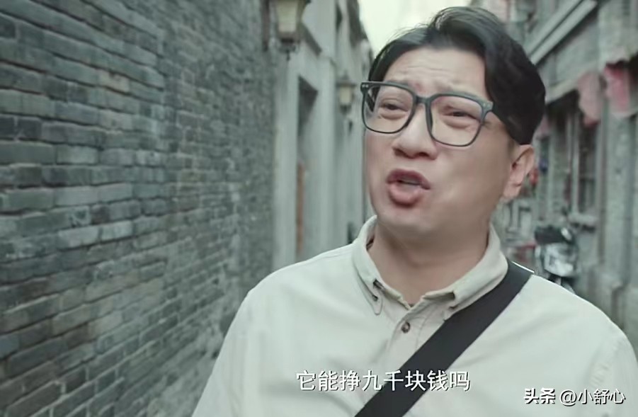 [Although there is a blast] The fate of the characters can be seen from ...