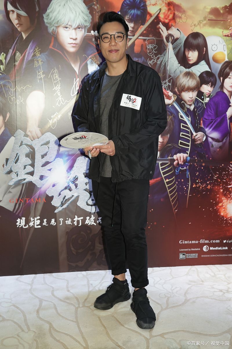 Gintama: A World Full of Humor and Absurdity - iNEWS
