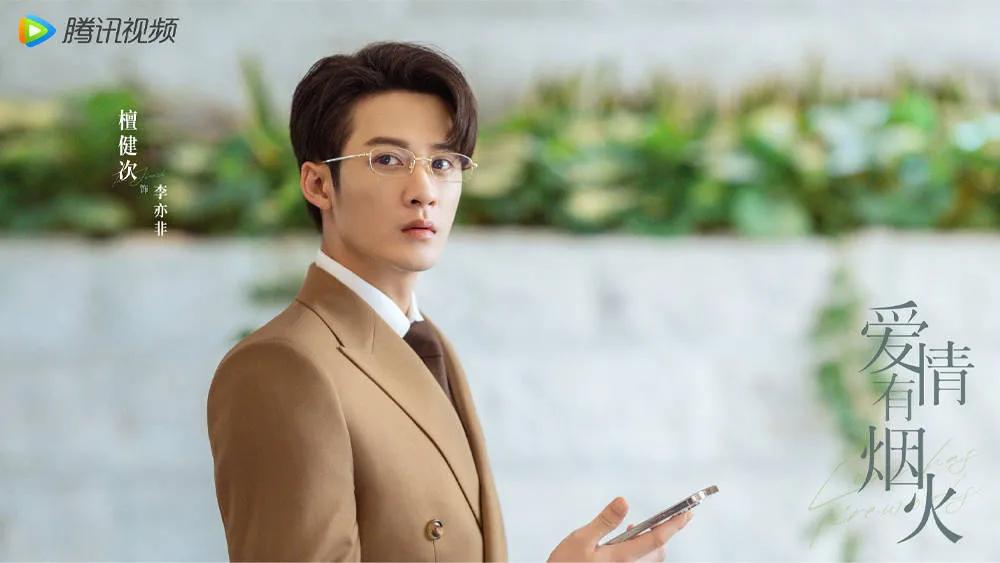 Those urban romantic dramas full of expectations - iMedia