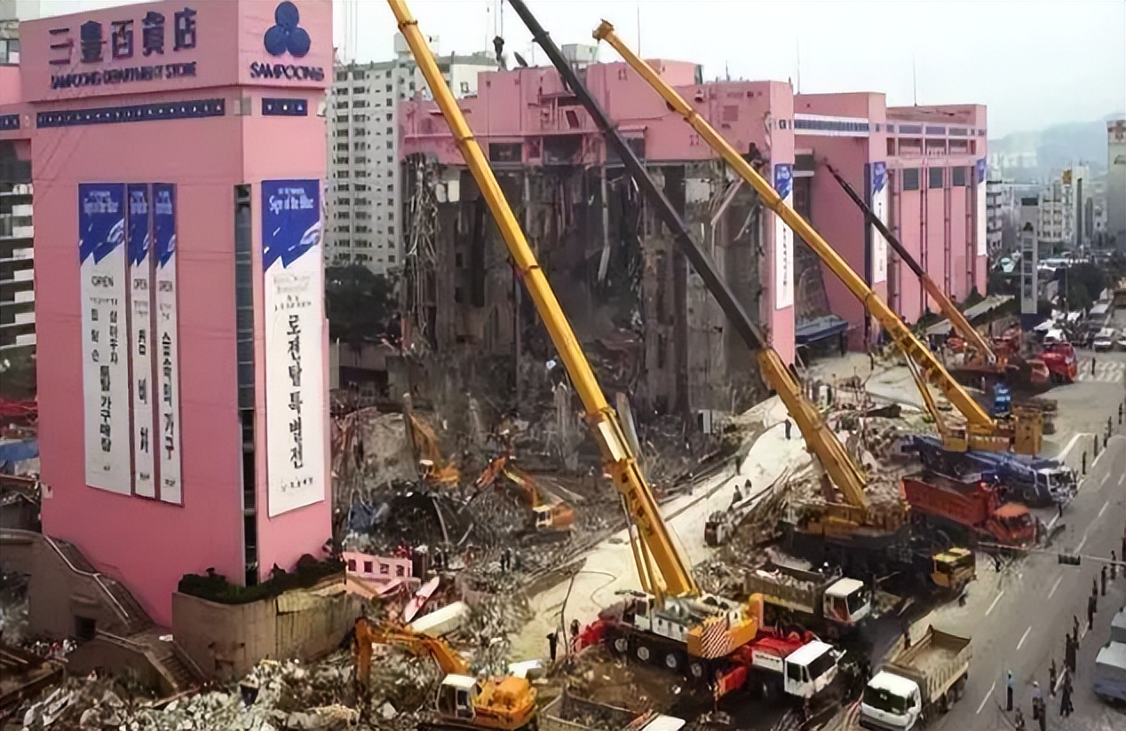 South Korea's Sampoong Department Store: 1,500 customers were buried ...