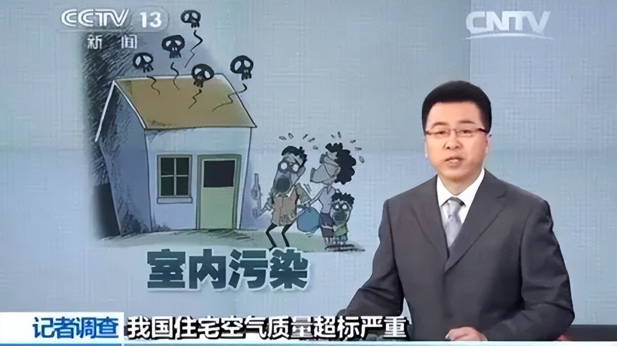 How to choose environmental protection seam agent? understand the text ...