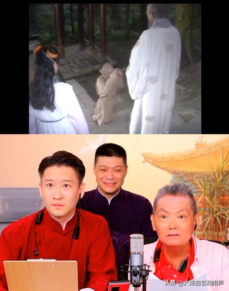 Alluding to Guo Degang? Cao Yunjin dubbed the Monkey King, and ...