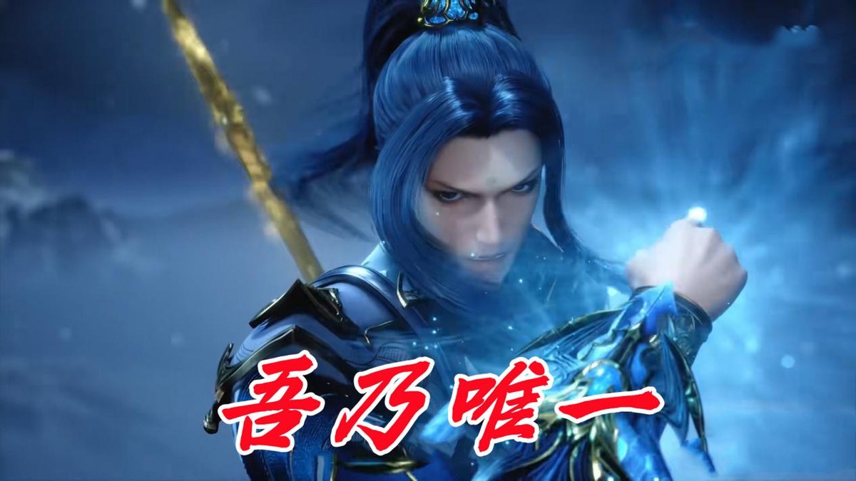 Why can't Tang Chen become a god but die? There is only one person who ...
