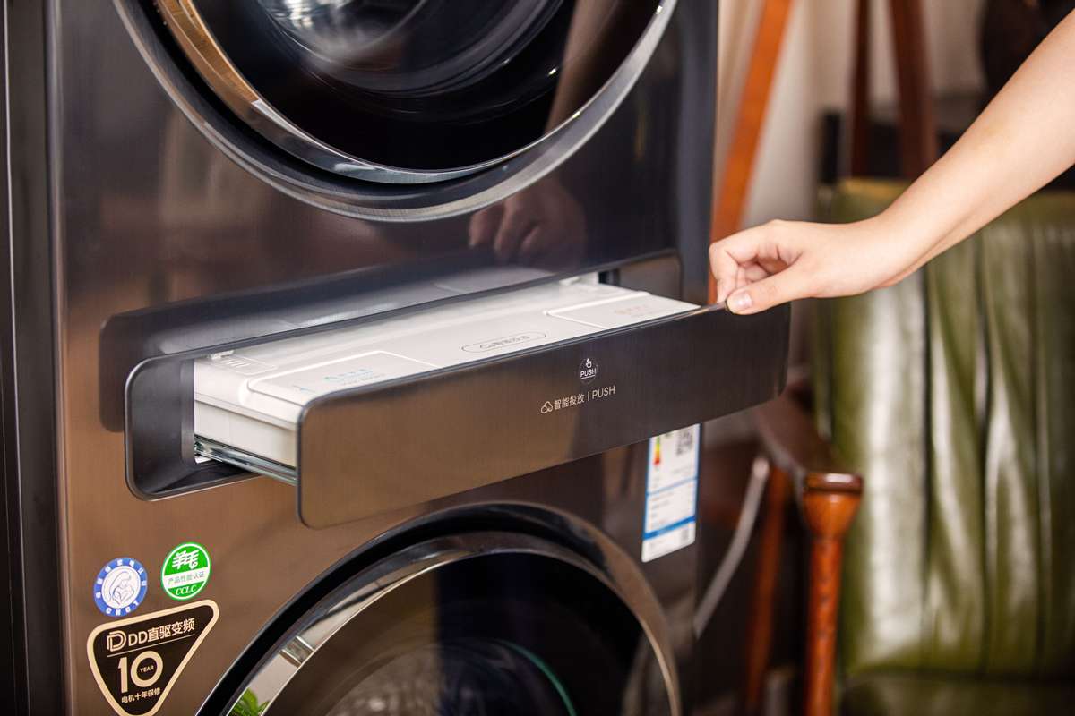 TCL twin compartment duplex partition washing machine Q10 new product ...