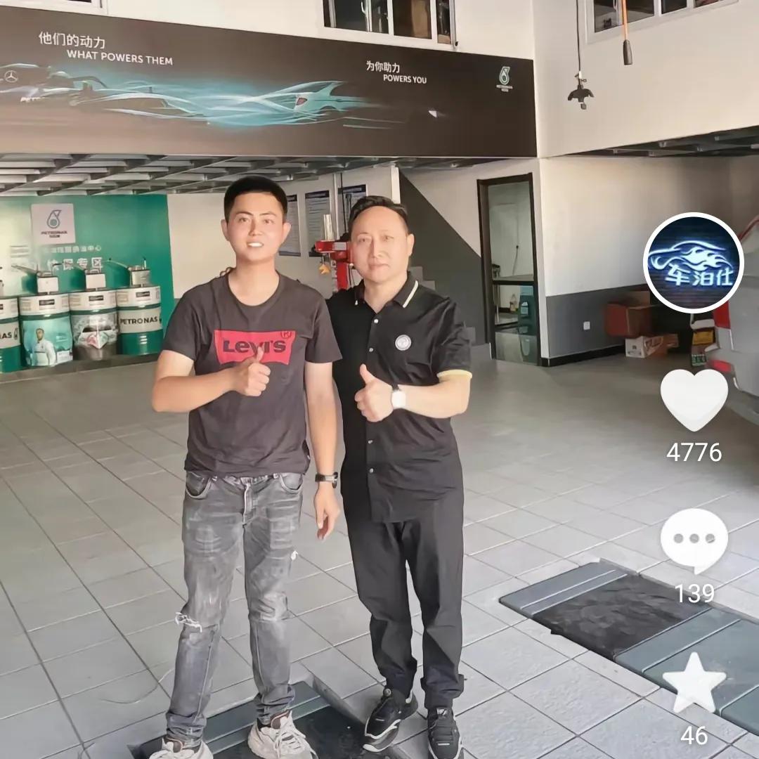 Shaoming posted a message to thank the big brother fans for supporting ...