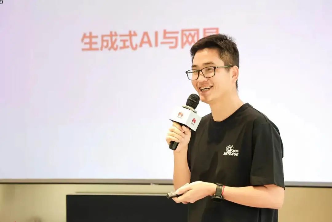 Dialogue with NetEase Fuxi and Zhao Zeng: Open source VS self-research ...