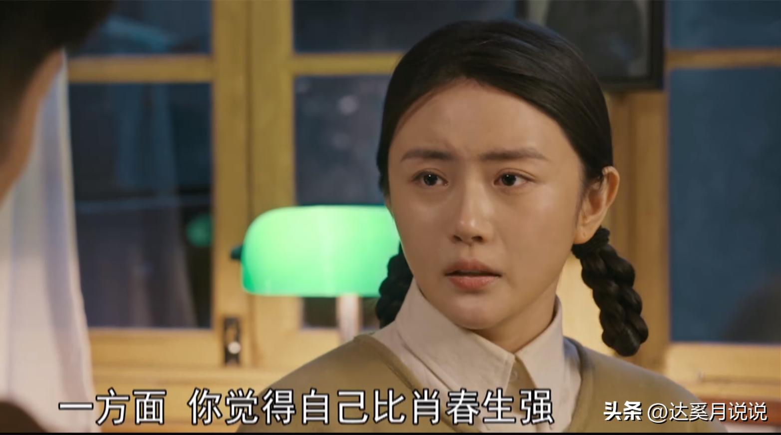 Xiao Zhan and Li Qin's "The Sea in the Dream" Appreciation Series 1, Ye ...