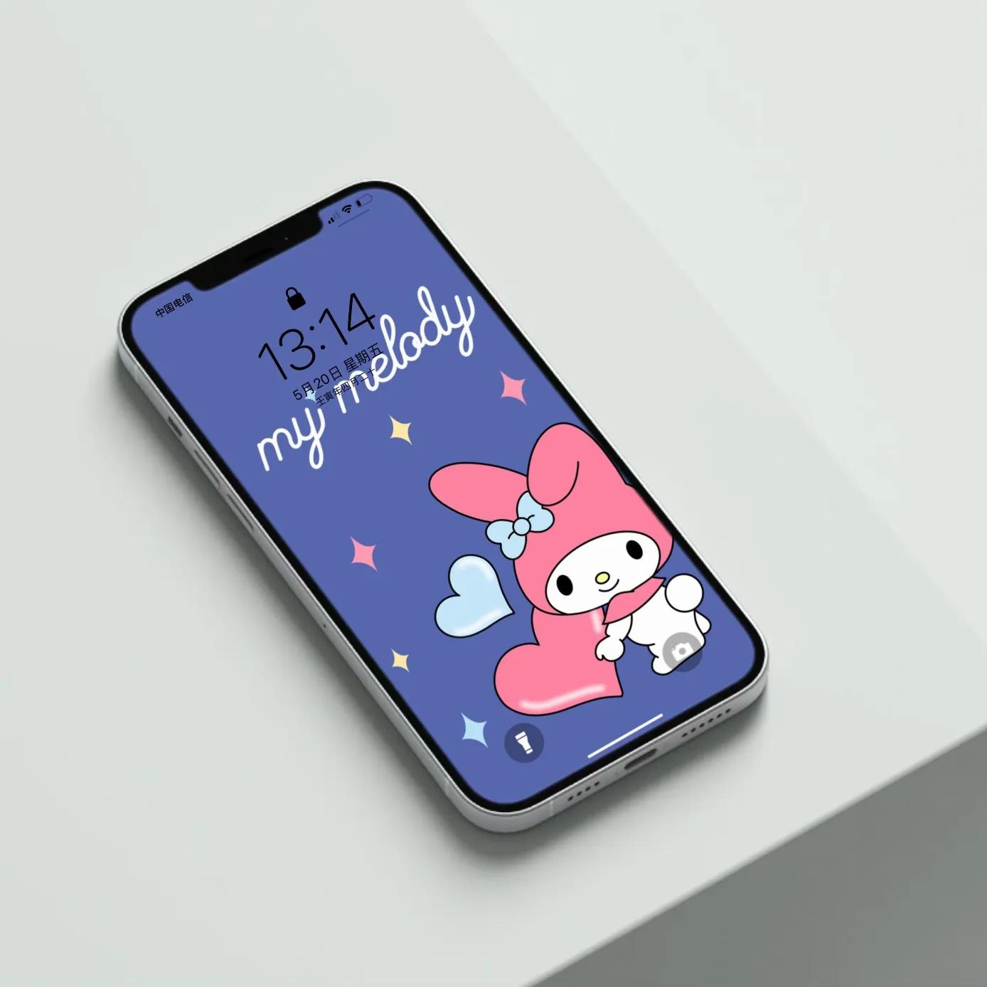 Wallpaper sharing (67) Good friends are people who can see the halo ...