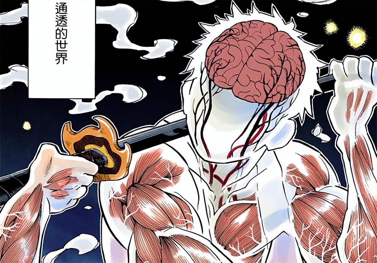 Ghost Slayer: Ghosts have blood ghost skills, and can even break ...