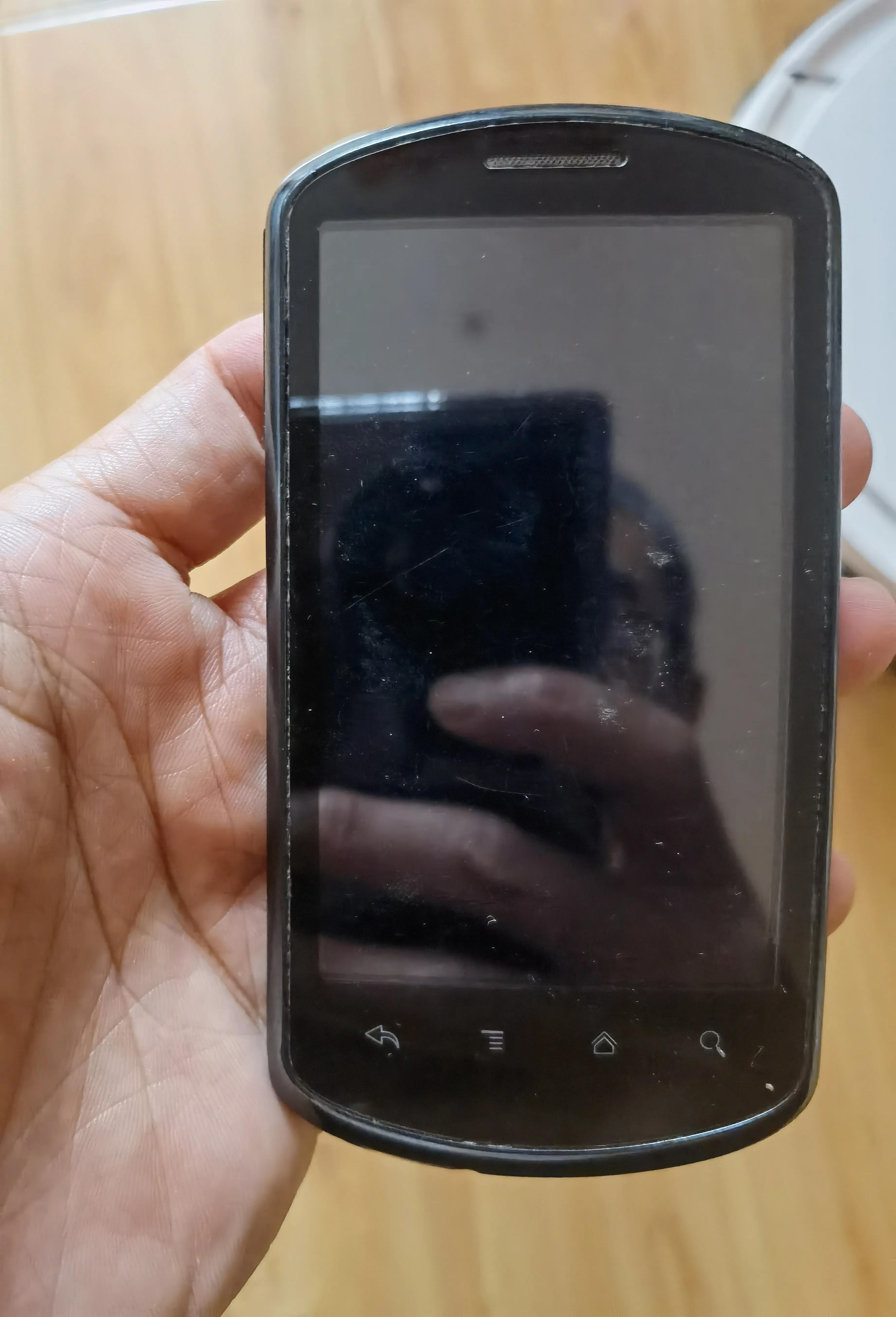 Flip to an antique mobile phone, the first Huawei - iMedia