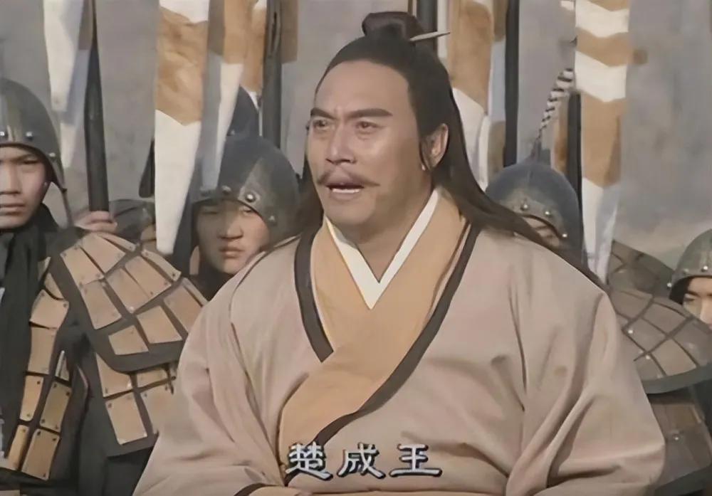 Why was King Chu Cheng, who singled out the three overlords of the ...