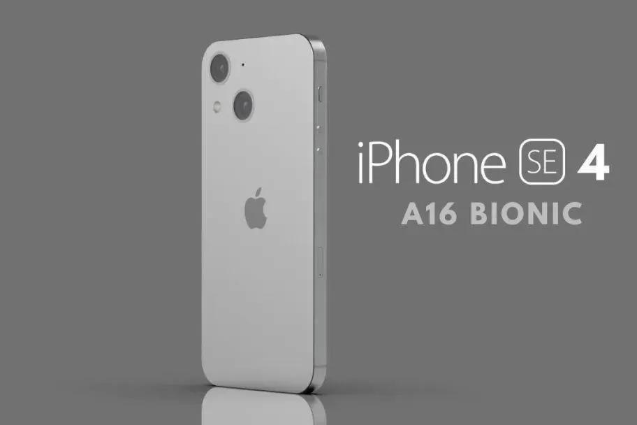 Rear dual camera + Micro Smart Island, iPhone SE4 is eclectic, waiting ...