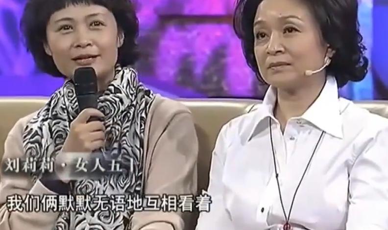 Actor Liu Lili: Married to a wealthy businessman in her second marriage ...