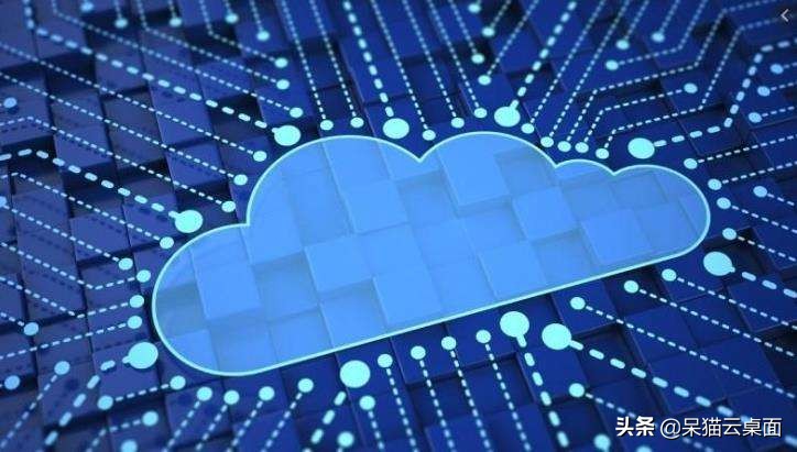 What is the difference between cloud desktop cloud terminal and cloud ...