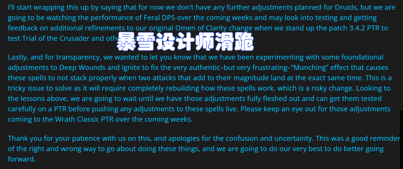 Warcraft Classic: Blizzard blue post reveals that the P3 stage test is ...