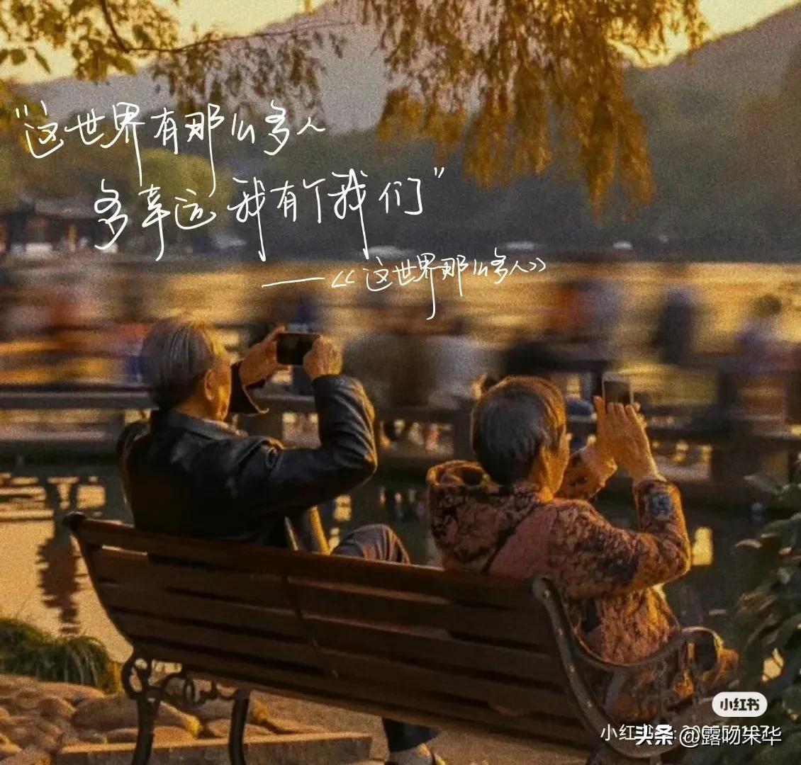 Impulsive love cannot afford the daily necessities of marriage! - iMedia